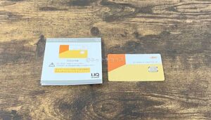 BIGLOBE WiMAXはどんな人におすすめ？評判とデメリットの全てを解説 | Wi-Fiの森